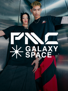 PMC x ULTRAMAN | Pestle & Mortar Clothing Malaysia