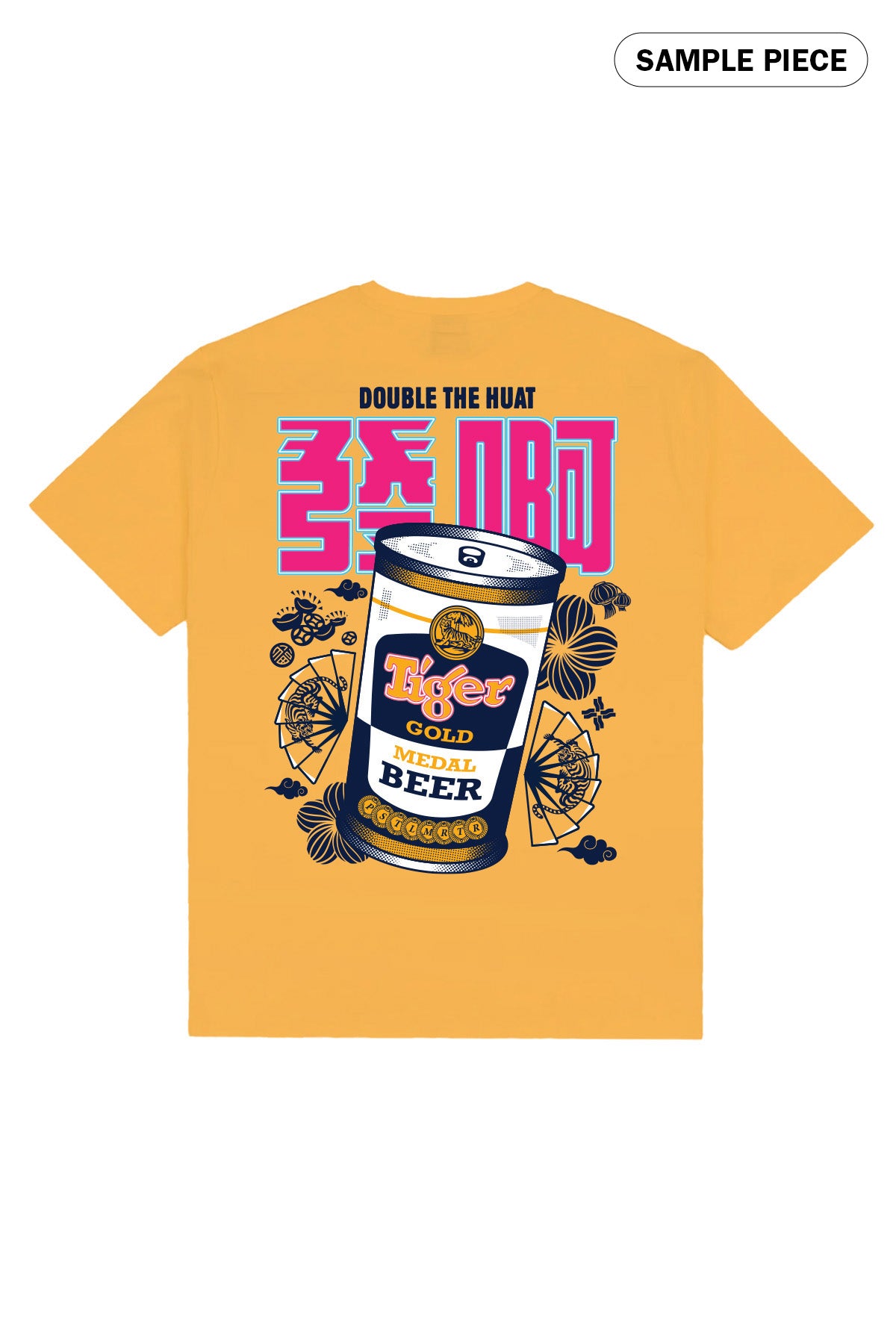 PMC x Tiger 88 Ad Tee Yellow